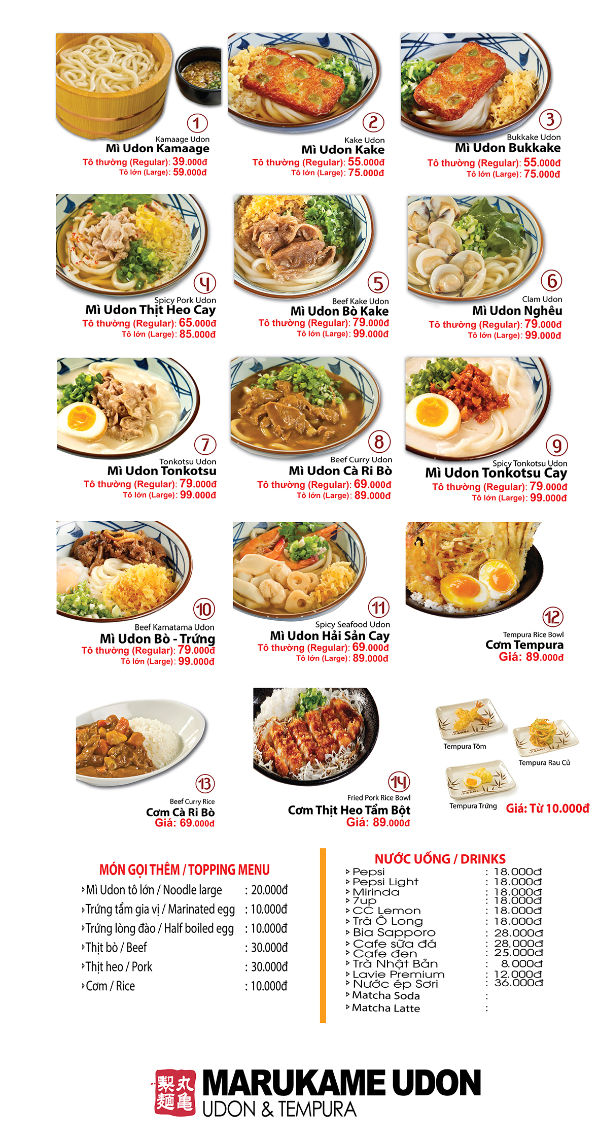 Hệ Thống Marukame Udon – Thương Hiệu Mì Udon Số 1 Thế Giới, Ưu Đãi Lớn ...